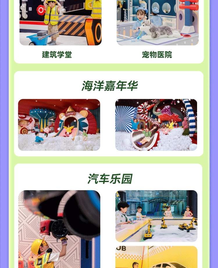 [First store in Shekou] MELAND (K11 store in Prince Bay, Shekou ...